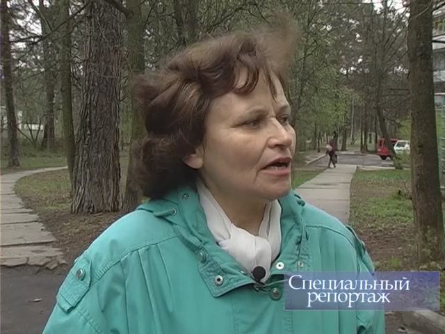 Специальный репортаж "С днём рождения, любимый город!", 2008 г.