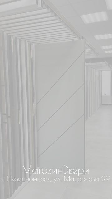 Щитовые модели