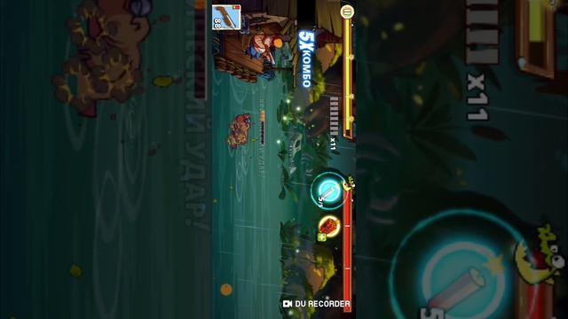 Тормоз Джо Swamp Attacks 2