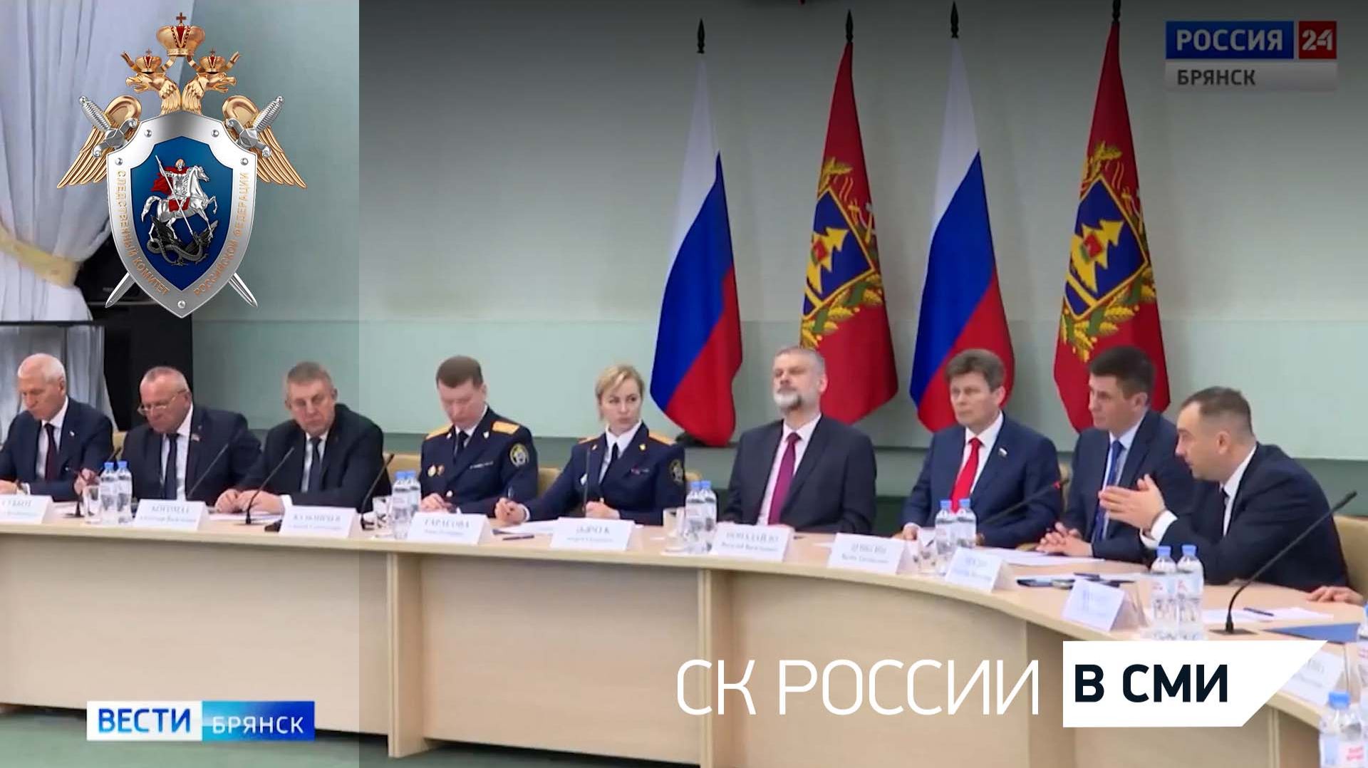 Расширенное заседание по вопросам профилактики деструктивного поведения несовершеннолетних