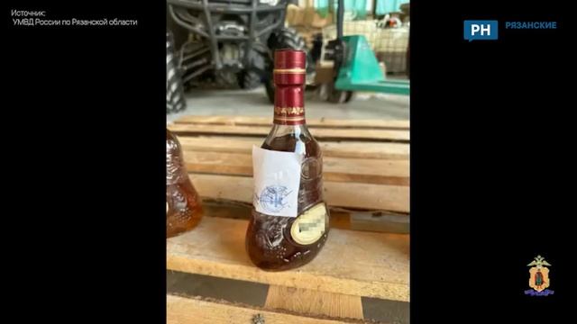 В Рязани завершено расследование уголовного дела в отношении мэжэтнической ОПГ