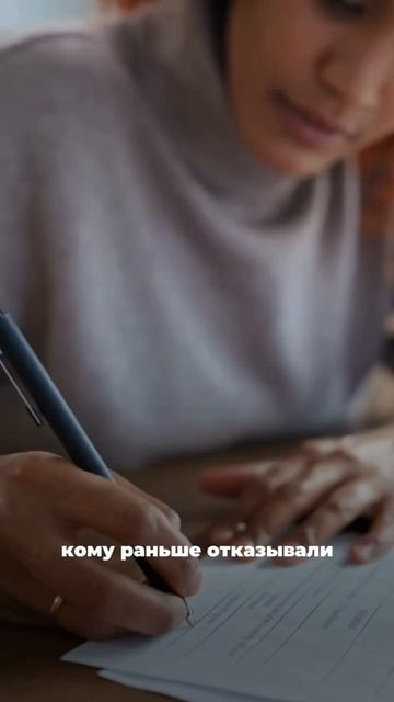 Мифы о недвижимости