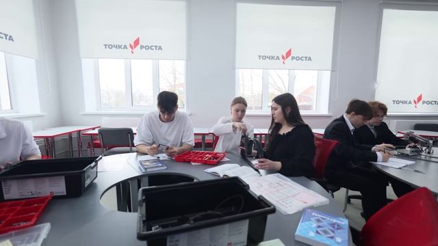 Рябова Надежда Александровна. Медиавизитка «Учитель года — 2026»