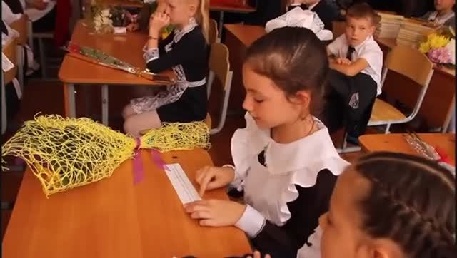 Утро 1 Сентября МОЯ Школа 2017  год