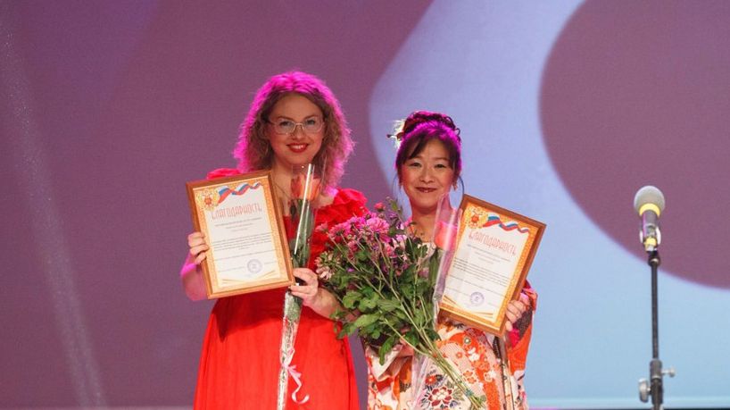 Х. Миягава - Т. Иватани, У моря, у синего моря