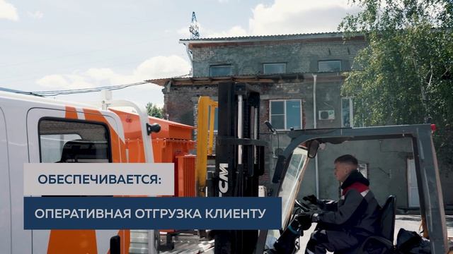 О заводе ″Арктика″