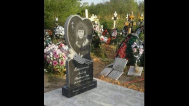 "ВЕЧНОСТЬ": ИЗГОТОВЛЕНИЕ ПАМЯТНИКОВ И ОГРАД в Самаре