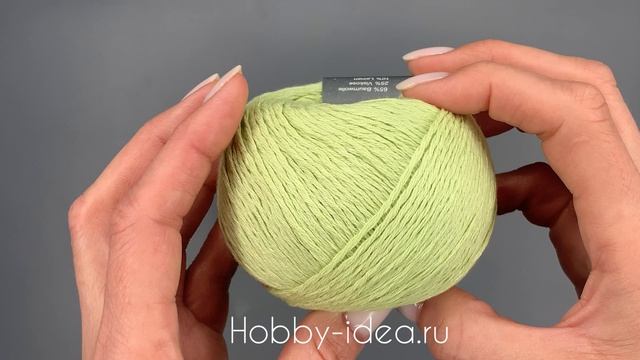 Lana Grossa Campo 010