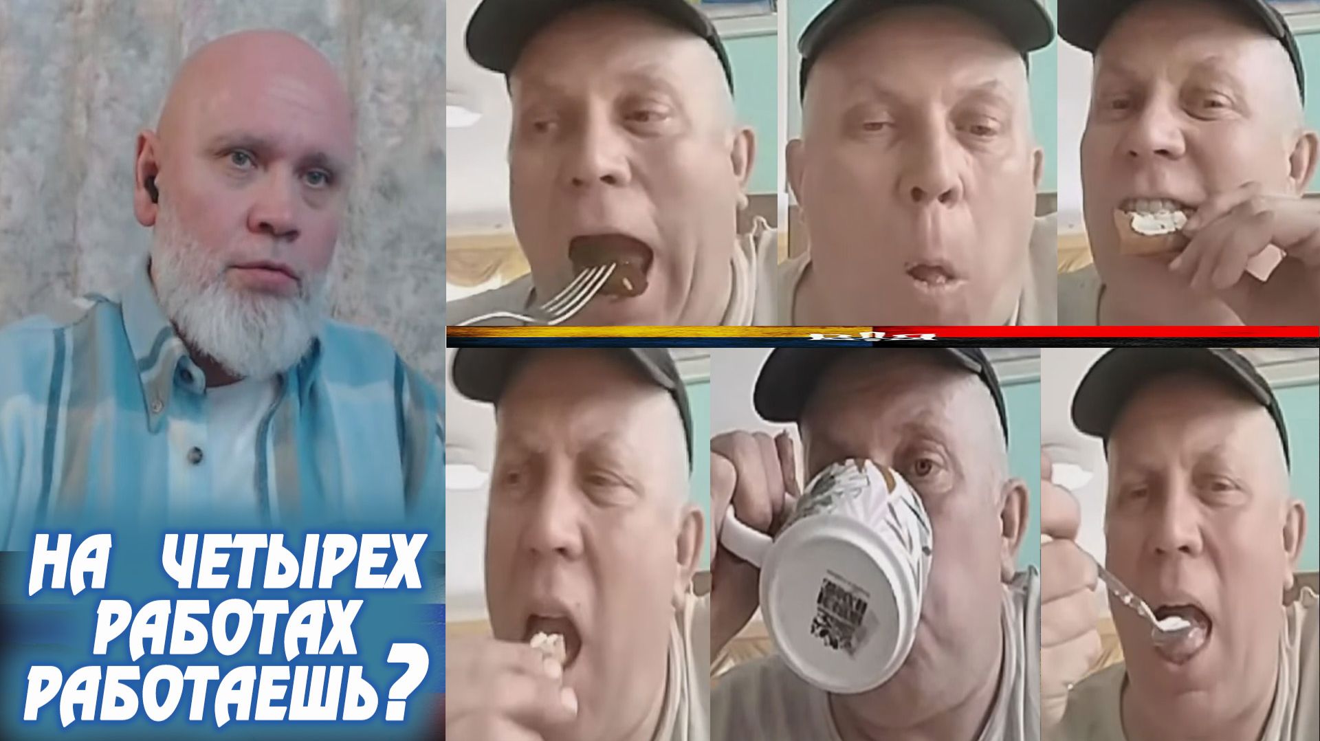 Секретный отдел СБУ працює. 🔥 РулетТВ 🔥