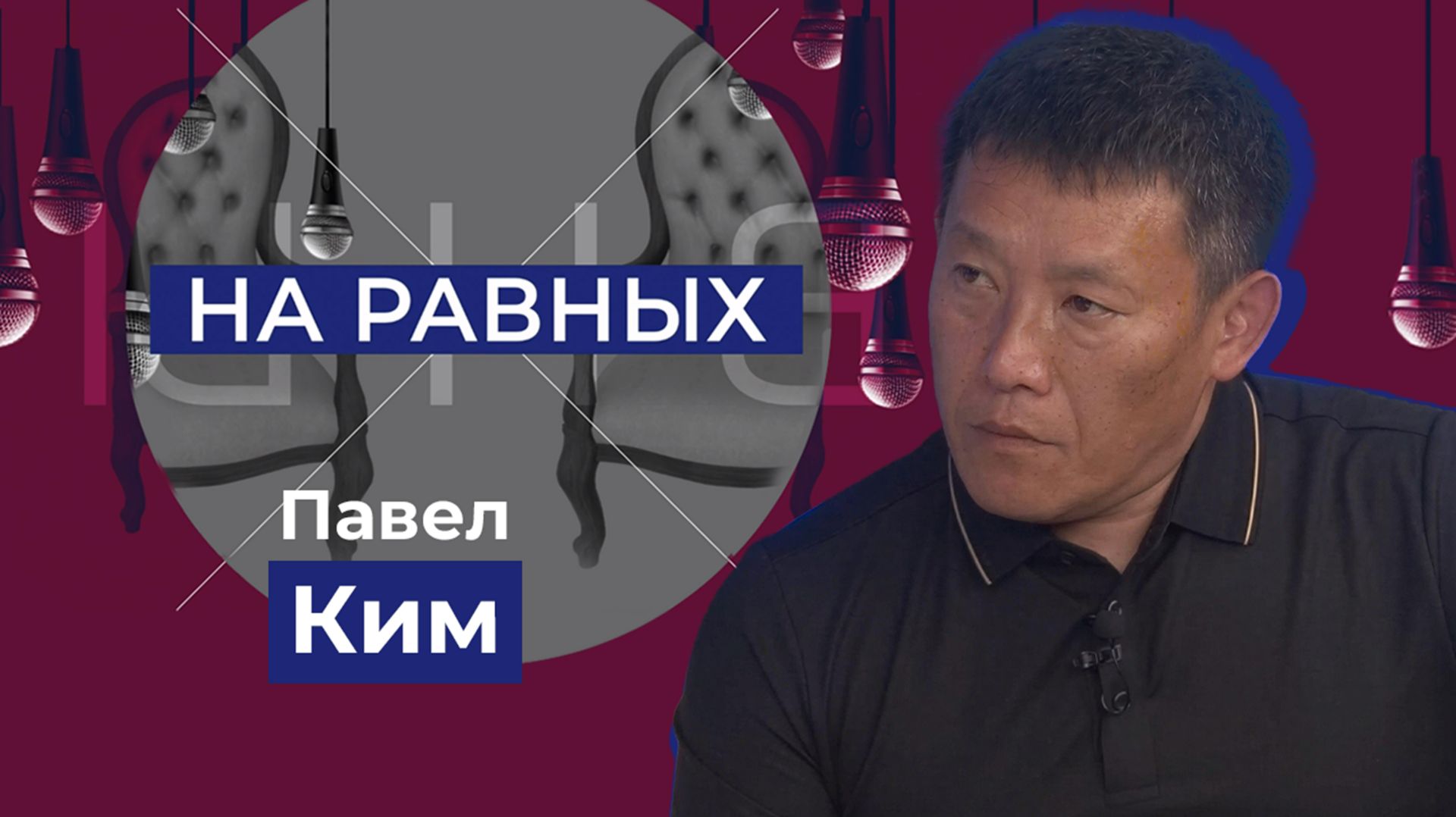 Перспективы и направления развития международного сотрудничества Херсонщины и КНДР. "На равных"