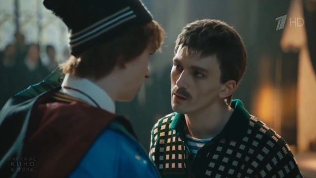 Большая разница - Гарри Поттер по правилам Слово пацана