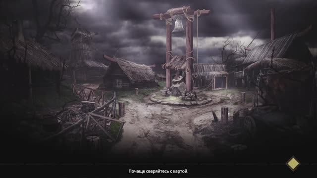 NESTED   LANDS  #10     Чумовое  выживание .