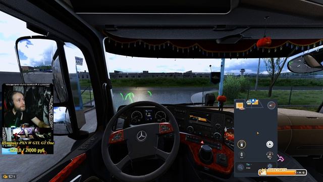 Новый навигатор вышел Truck Sim GPS ETS2&ATS