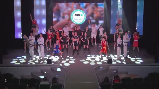 Институт физической культуры, спорта и туризма - Студенческая весна БГУ 2026