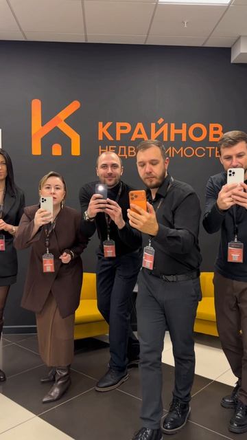 На экскурсии