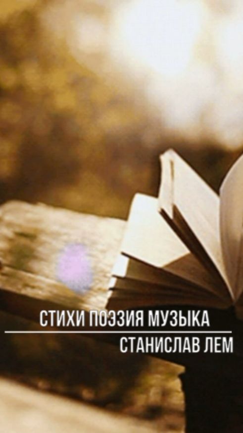 Пока не воспользовался интернетом