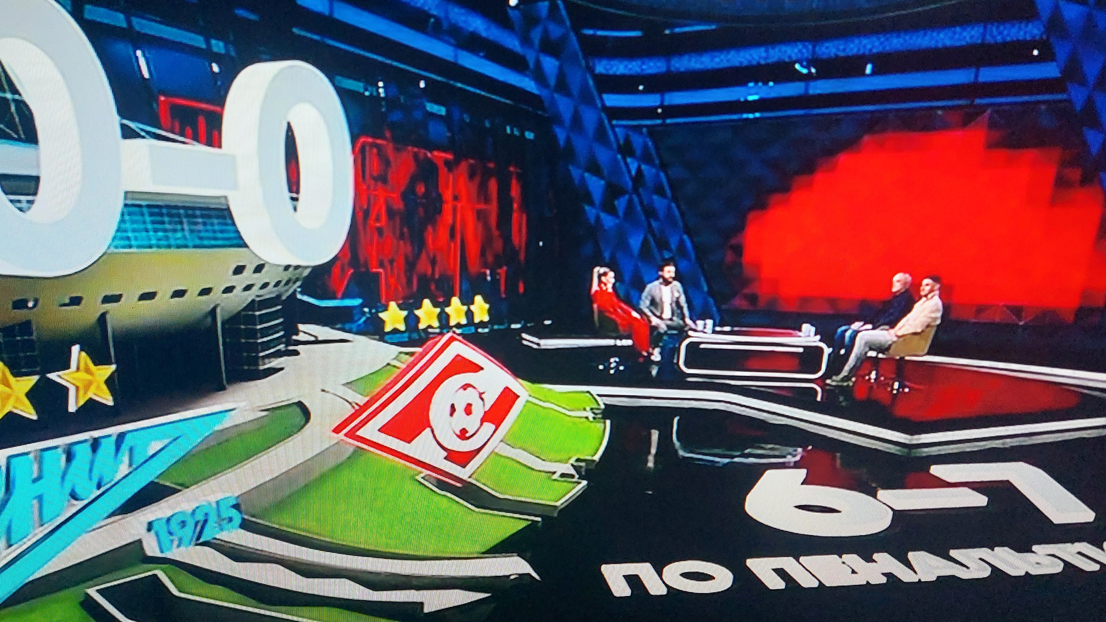 Футбол. Пенальти Кубок России 1/2 финала Зенит - Спартак