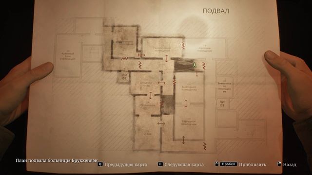 Silent Hill 2 (прохождение) №18