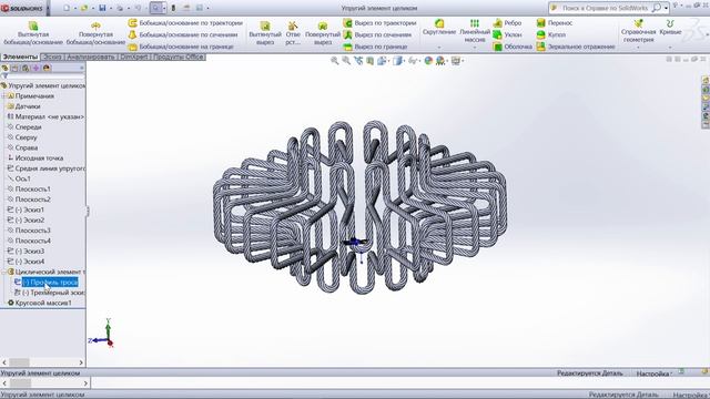 Создание цифрового двойника подвески двигателя - краткий обзор