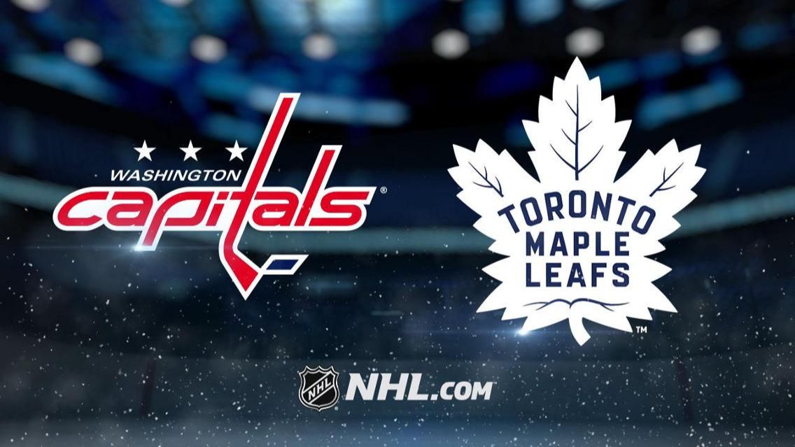 Обзор матча: Вашингтон Кэпиталз – Торонто Мейпл Лифс | 09.04.2026 | Регулярный чемпионат