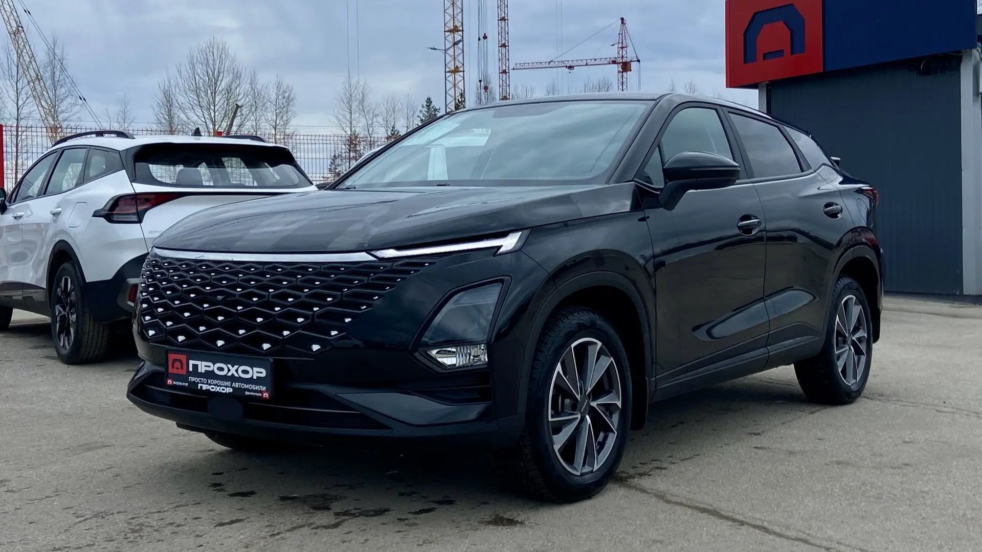 Обзор на Omoda C5 I, 2024 ПРОХОР | Просто Хорошие Автомобили!