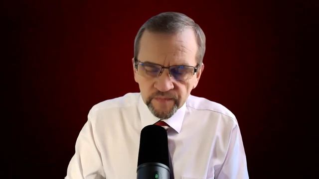 Почему Ты оставил Меня?