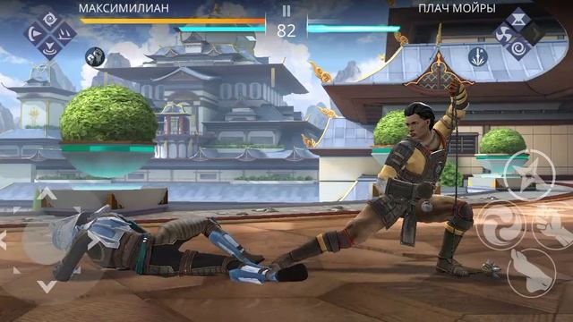 Бой с тенью 3 / Shadow Fight 3 (клип 54)