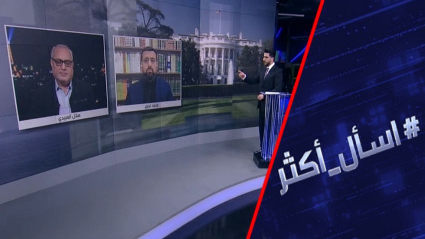 بين نصر وهزيمة.. هدنة ترامب وإيران