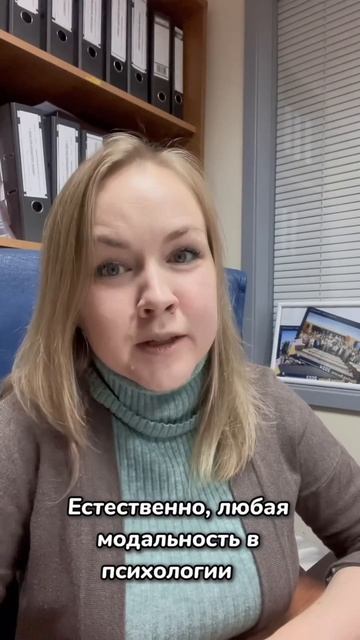 🤲 Смелость меняться: с чего начинаются настоящие профессиональные изменения? 👤