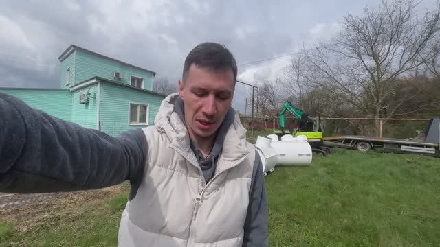 Монтаж септика Stok Master S3 и дренажного колодца K1 своими руками. Пошаговая инструкция