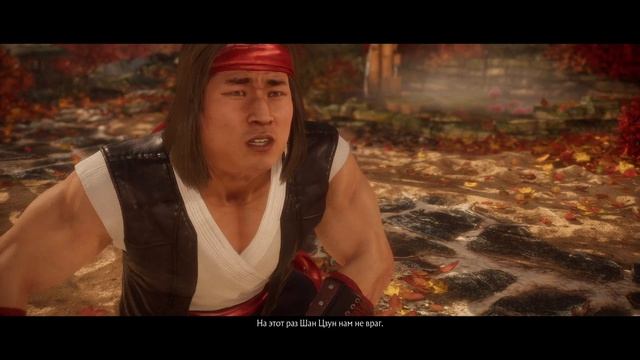 Mortal Kombat 11 - [12] прохождение ПК русские субтитры 2020