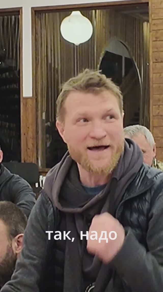 Отзыв Виталий Коломиец про казачий вар