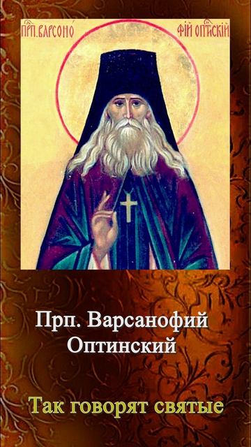 "Замечайте события вашей жизни..."