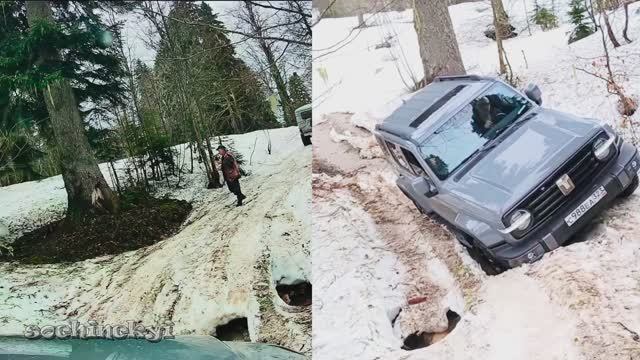 Танк 300 Гизла