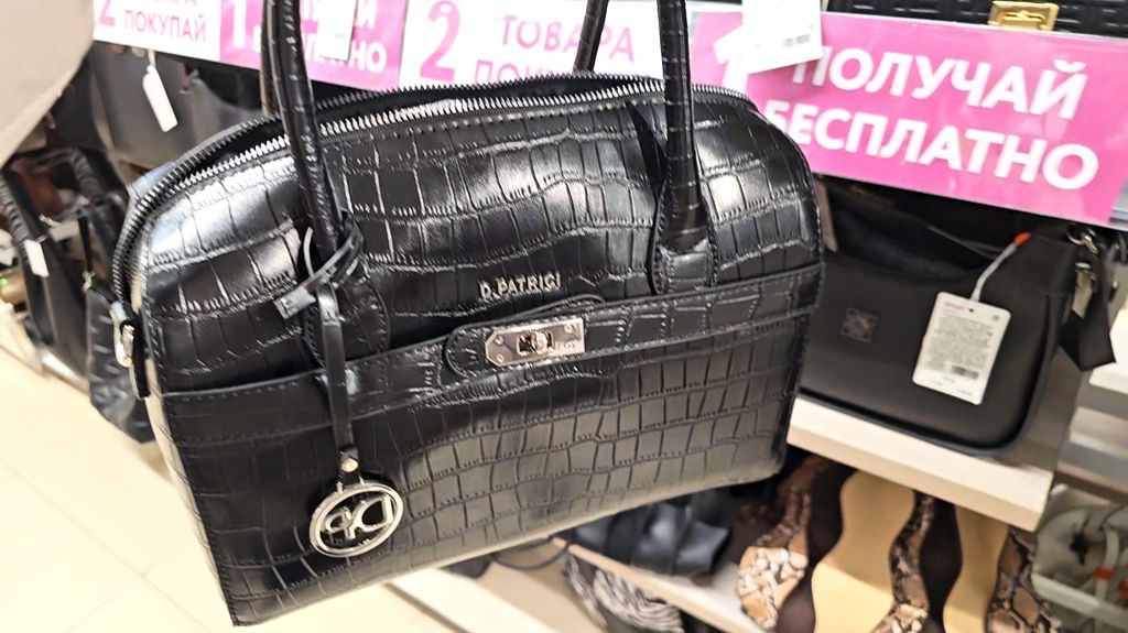 Магазин Кари. Новая коллекция сумок.Апрель 2026