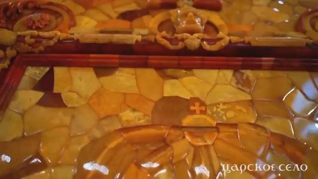 13 Янтарная комната  Видеоэкскурсия [get.gt]