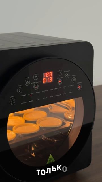 Лучшие находки! ✨