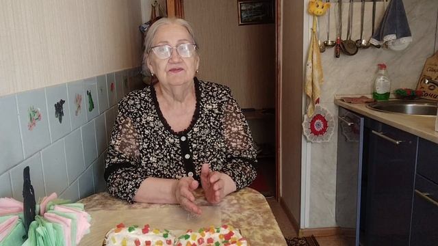 Чистый четверг.