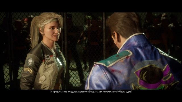 Mortal Kombat 11 - [05] прохождение ПК русские субтитры 2020