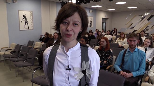 Открытие Весенней школы для молодых учителей 02.04.2026 | Киностудия СГУ