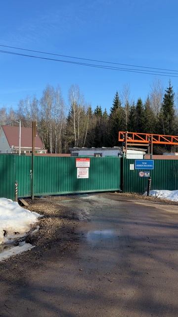 Сергиев Посад - Продажа Недвижимости от anzl.ru