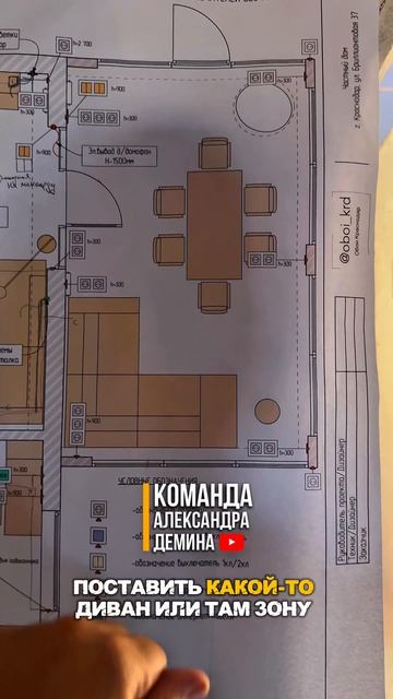 Как правильно построить террасу