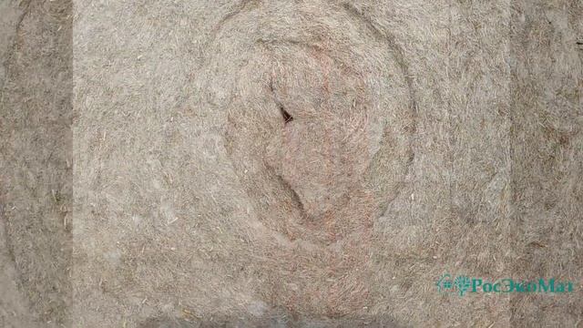 Конопляный утеплитель РоЭкоМат Кенаф Ролл для утепления полов по лагам, чердаков, потолков