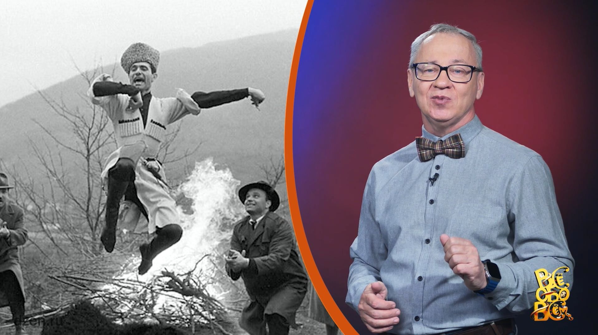 Всё обо всём. Махмуд Эсамбаев. Выпуск от 09.04.26