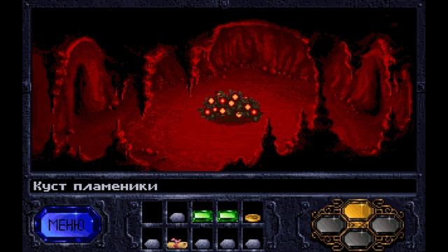 Legend of Kyrandia 1 - [3] прохождение ПК русские субтитры 2020