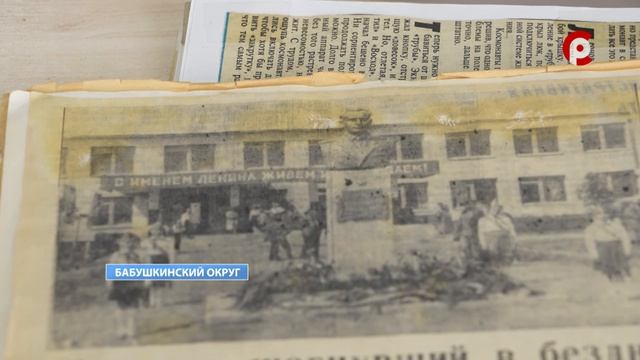 День космонавтики в Вологодской области