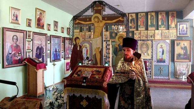 Великая пятница