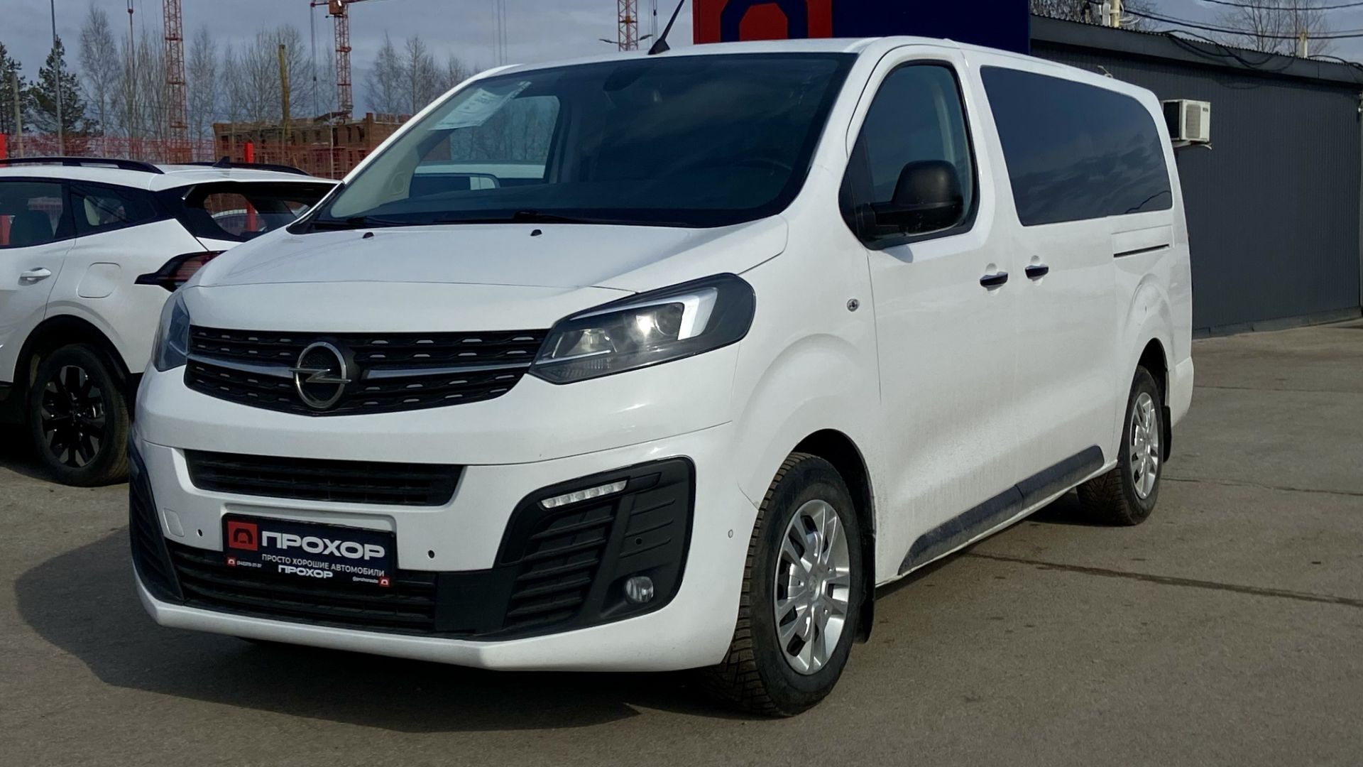 Обзор на Opel Zafira Life I, 2022 ПРОХОР | Просто Хорошие Автомобили!