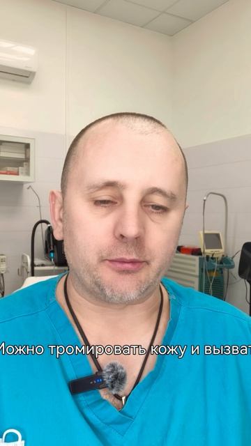 Можно ли оторвать папиллому?