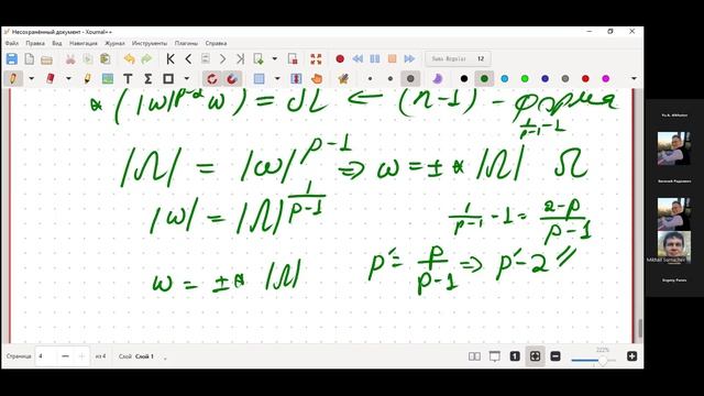 10.04.2026 Сурначев М.Д.